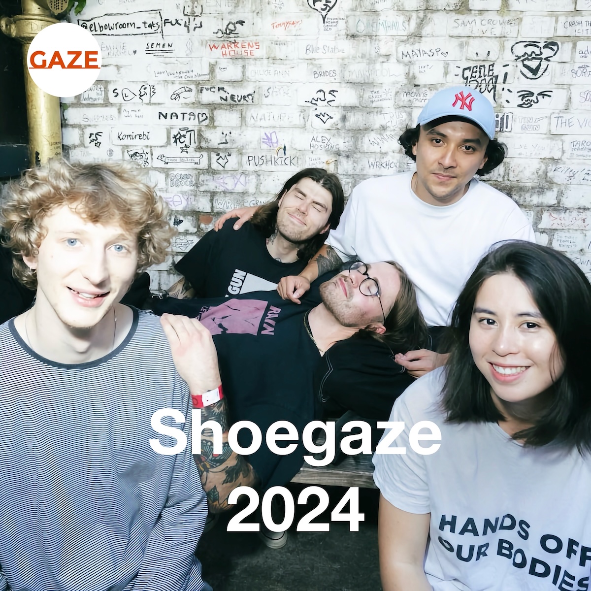 La playlist Shoegaze 2024 si rinnova, più bella che mai – Shoegaze Blog